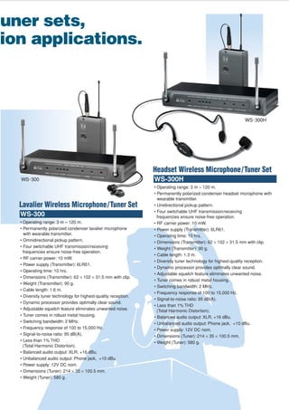 200300 series wireless_brochure | PDF