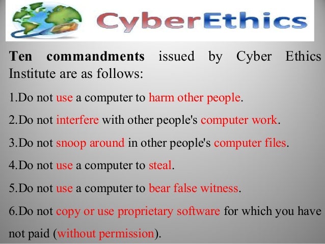 cyber ethics
