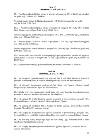 2004 2 al.pdf- ligji per barazi gjinore | PDF