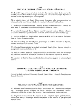 2004 2 al.pdf- ligji per barazi gjinore | PDF