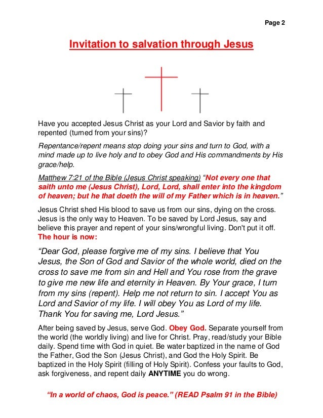 What is the Rapture PRINTOUT