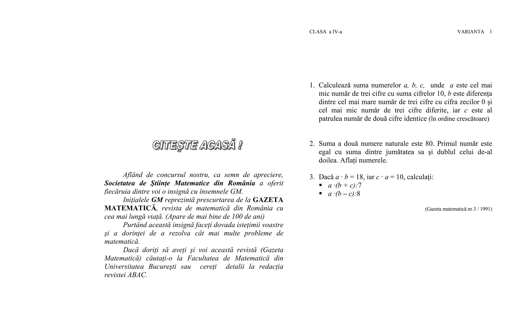 2004 matematica alte concursuri_subiecte_clasa a iv-a_0 | PPT