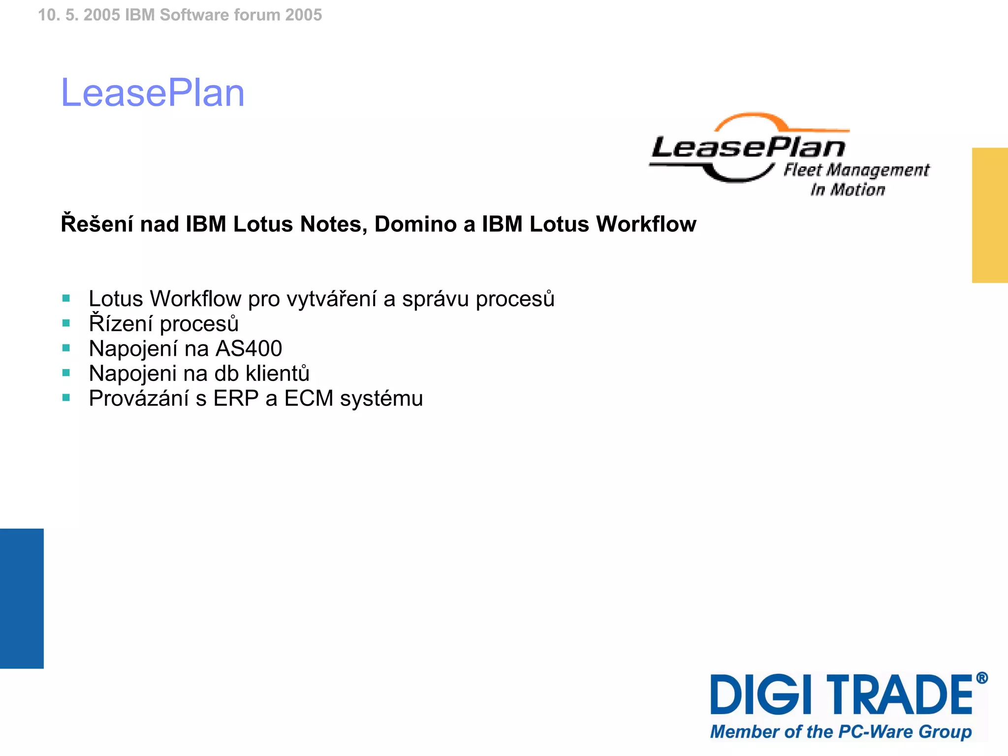 IBM Lotus Workflow | PPT