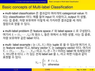 Effective active learning strategy for multi label learning | PPT