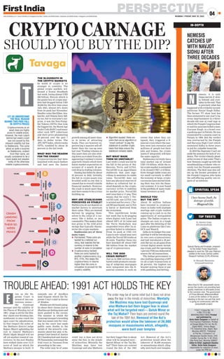 20052022_First India_Mumbai.pdf | Hinduism | Religion & Spirituality