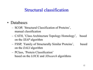 2005_lecture_01.ppt