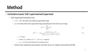 Supervised Constrastive Learning | PPT