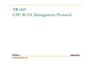 CWMP TR-069 Training (Chinese) | PDF