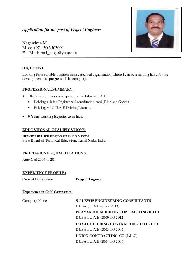 Application For The Post Of Project Engineer And Site Engineer