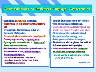 Are You Competent Or Are You Not Aug 2006 | PPT