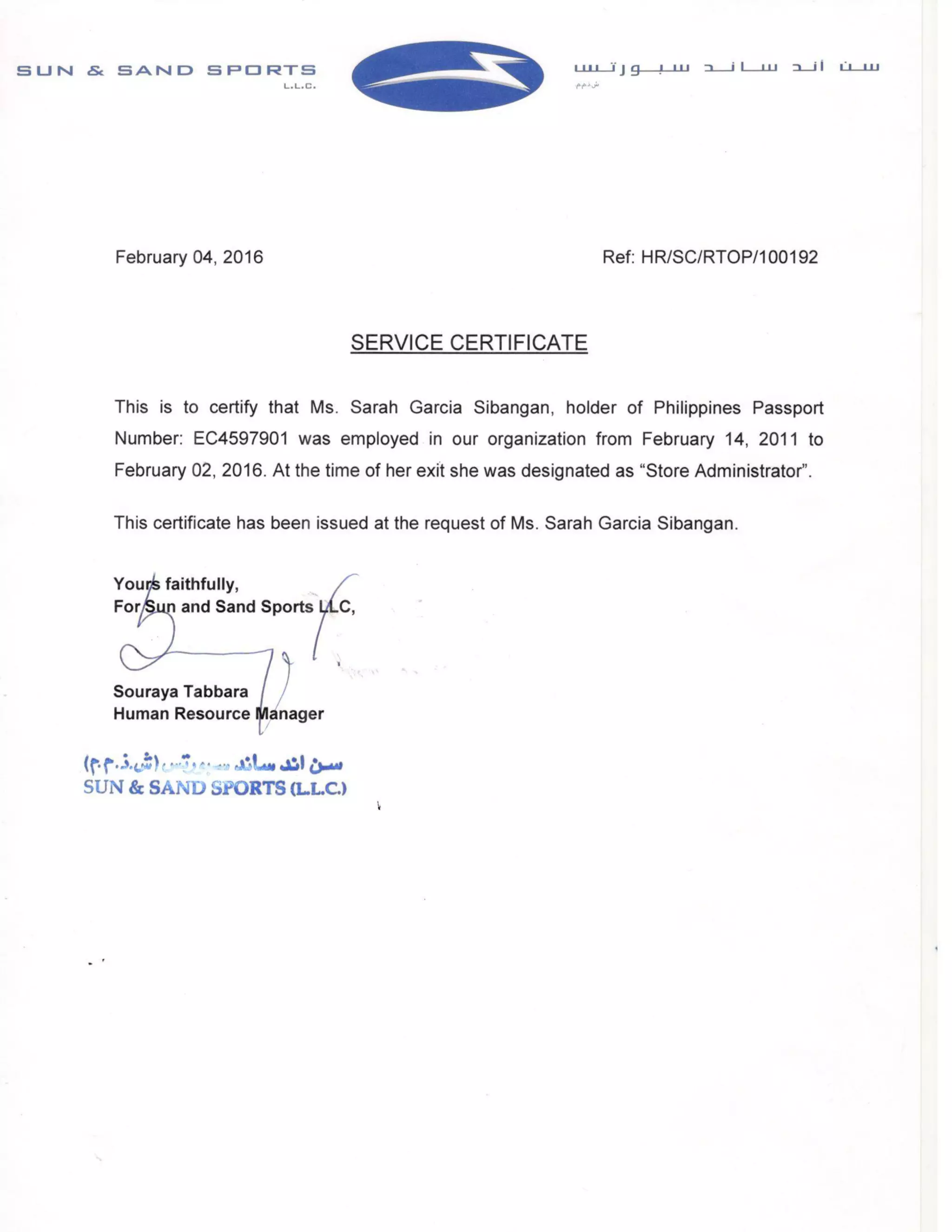 employment certificate | PDF