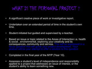 The Personal project introduction Powerpoint Presentation | PPT