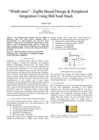 200701043 report | PDF