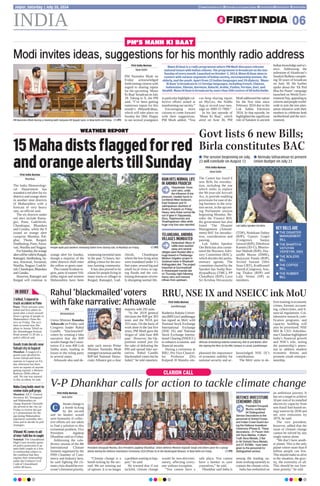 20072024_First India Newspaper Jaipur.pdf