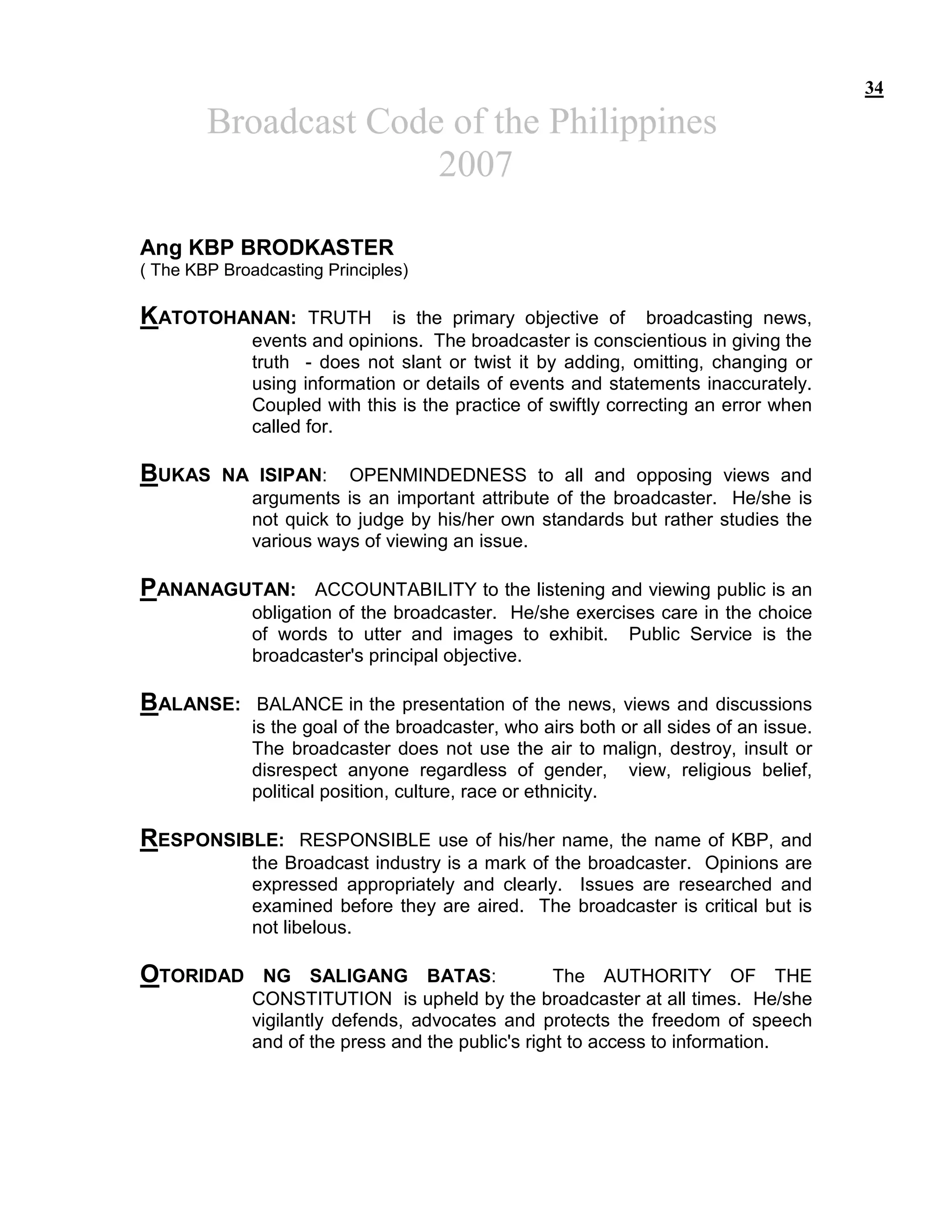 2007 Broadcast Code of the Philippines | PDF