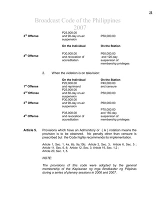 2007 Broadcast Code of the Philippines | PDF