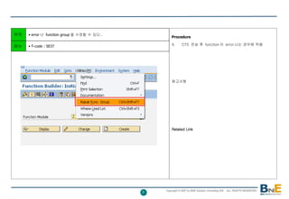 sap Abap Repair Func Group | PPT