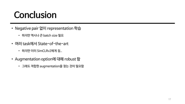 Bootstrap Your Own Latent: A New Approach to Self-Supervised Learning | PPT