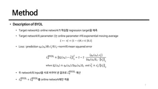 Bootstrap Your Own Latent: A New Approach to Self-Supervised Learning | PDF