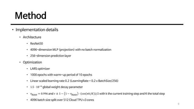 Bootstrap Your Own Latent: A New Approach to Self-Supervised Learning | PPT