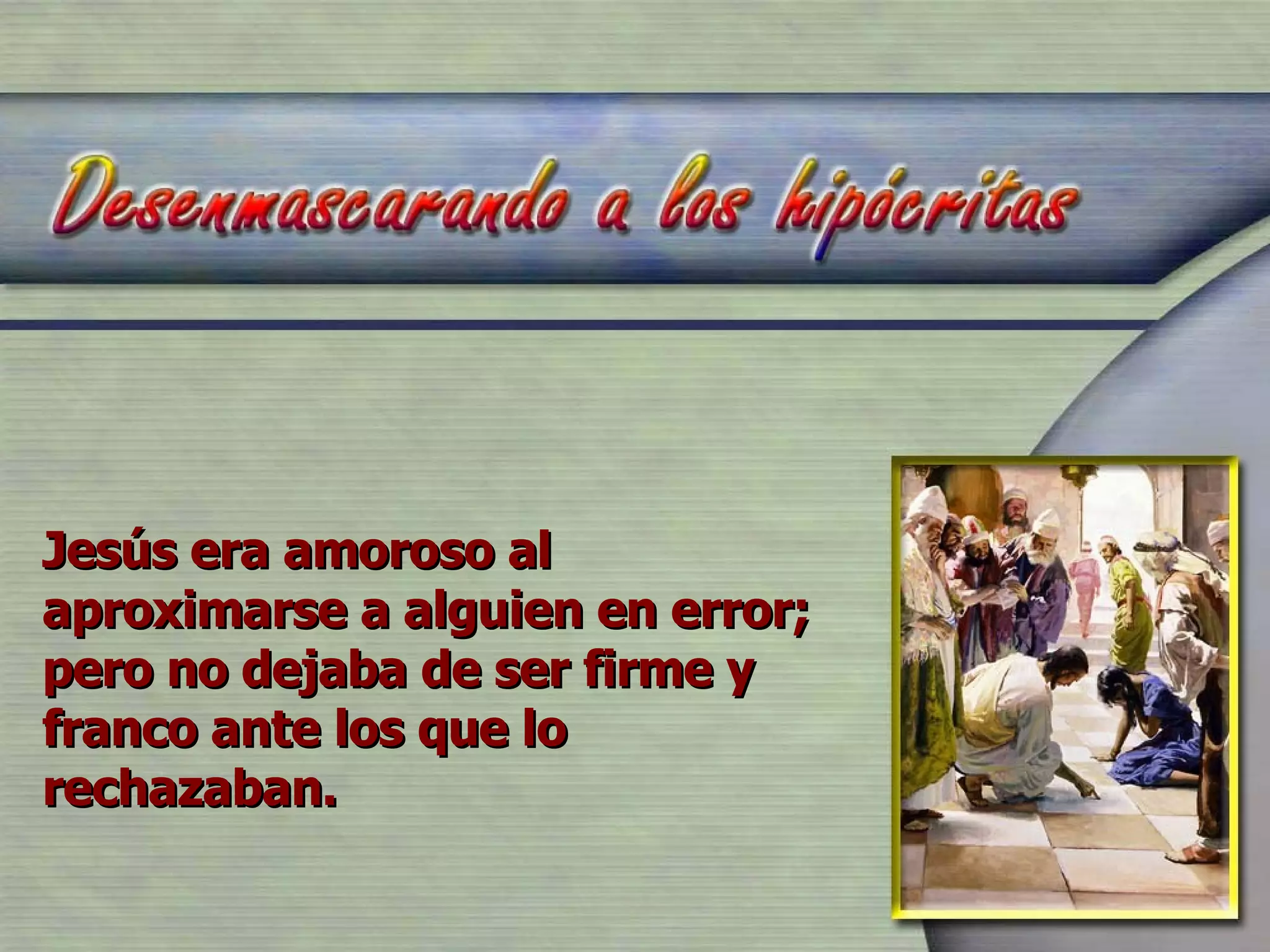 Quien es Jesus? | PPT