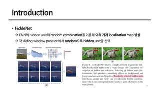 FickleNet: Weakly and Semi-supervised Semantic Image Segmentation using Stochastic Inference | PPT