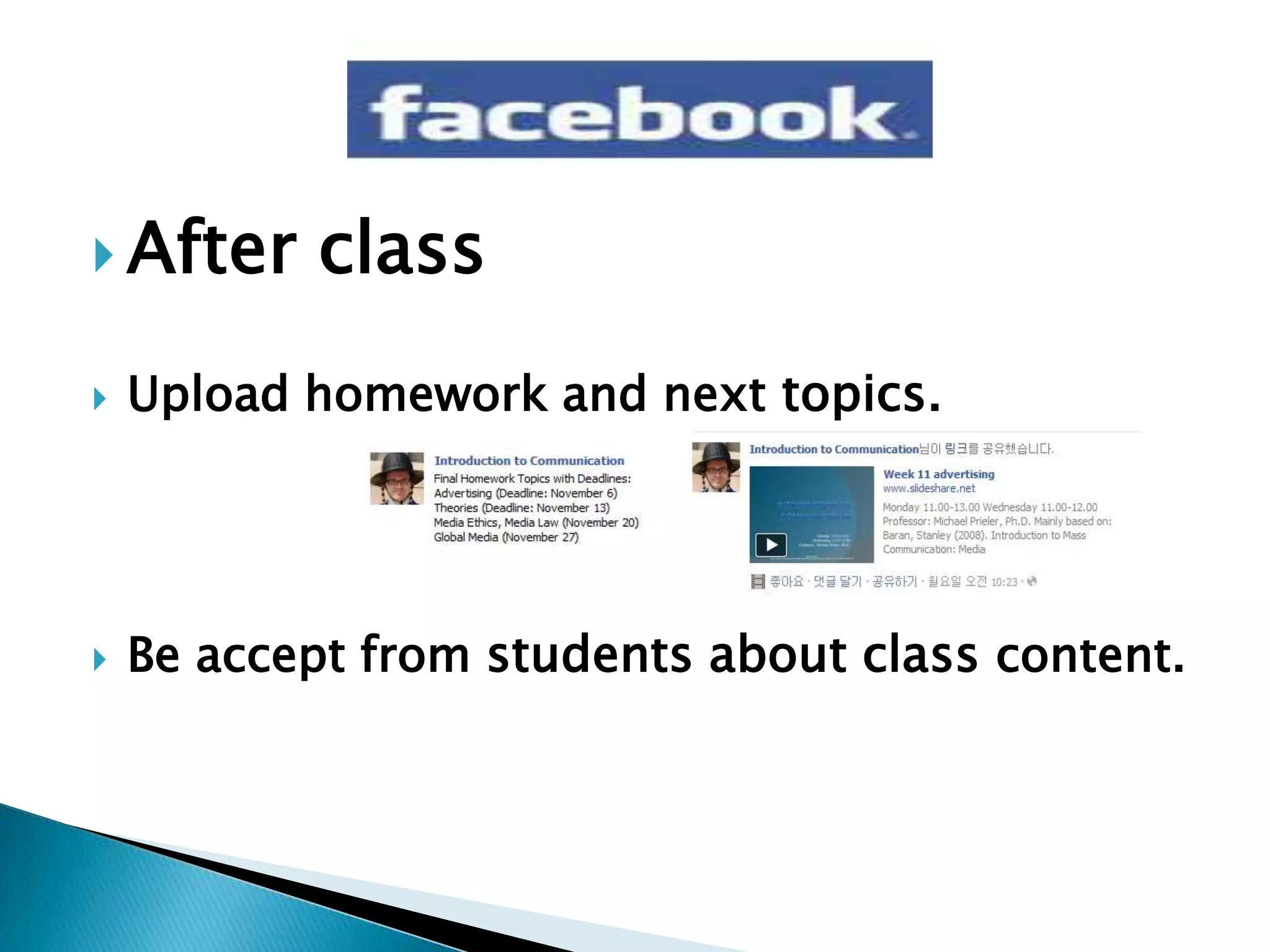 20087067 choi mun jung final homework. | PPT