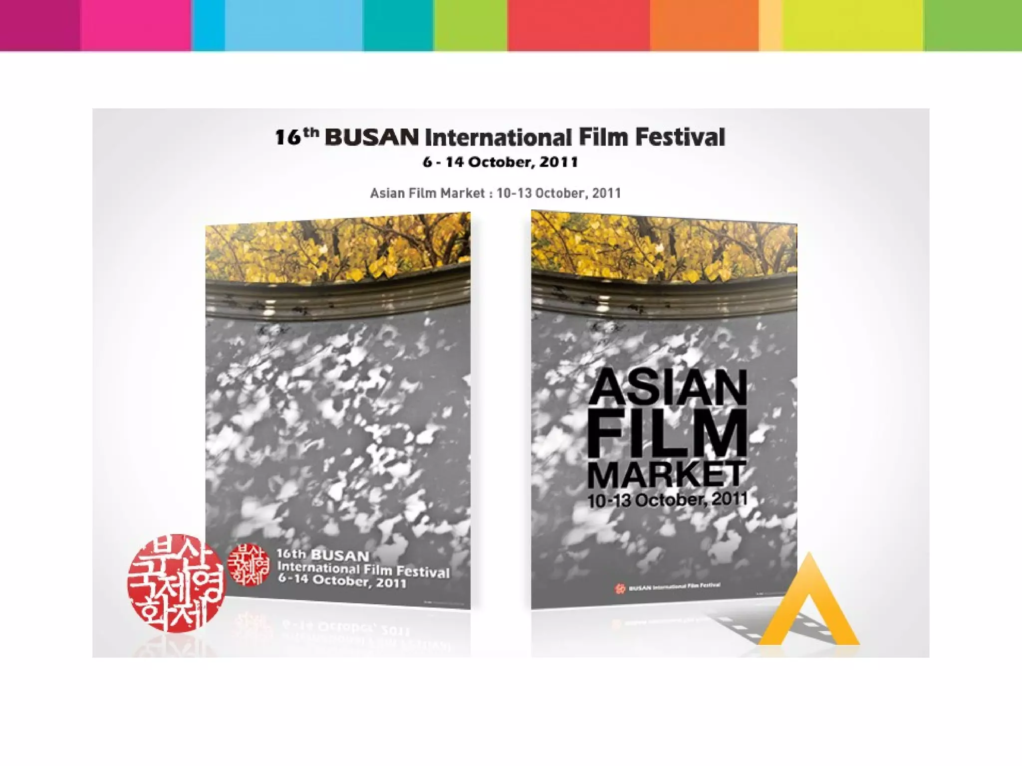 20087067 choi mun jung presentation | PPT | Business | Business and Finance