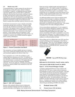 2008 Asts Technical Paper Protocol Aware Ate Submitted | PDF