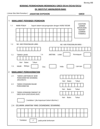 2008 Btmk 100 2400 5207 | PDF