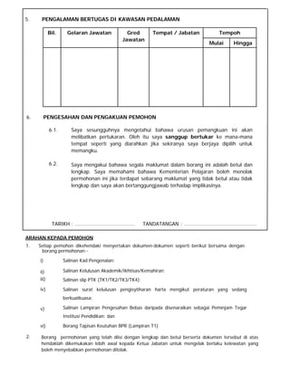 2008 Btmk 100 2400 5207 | PDF