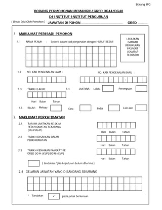 2008 Btmk 100 2400 5207 | PDF