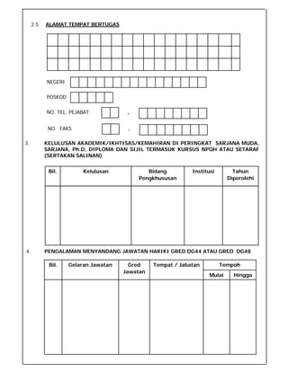 2008 Btmk 100 2400 5207 | PDF