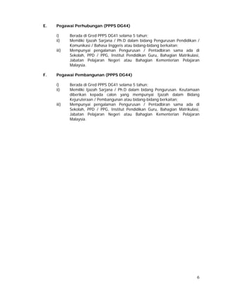 2008 Btmk 100 2400 5207 | PDF