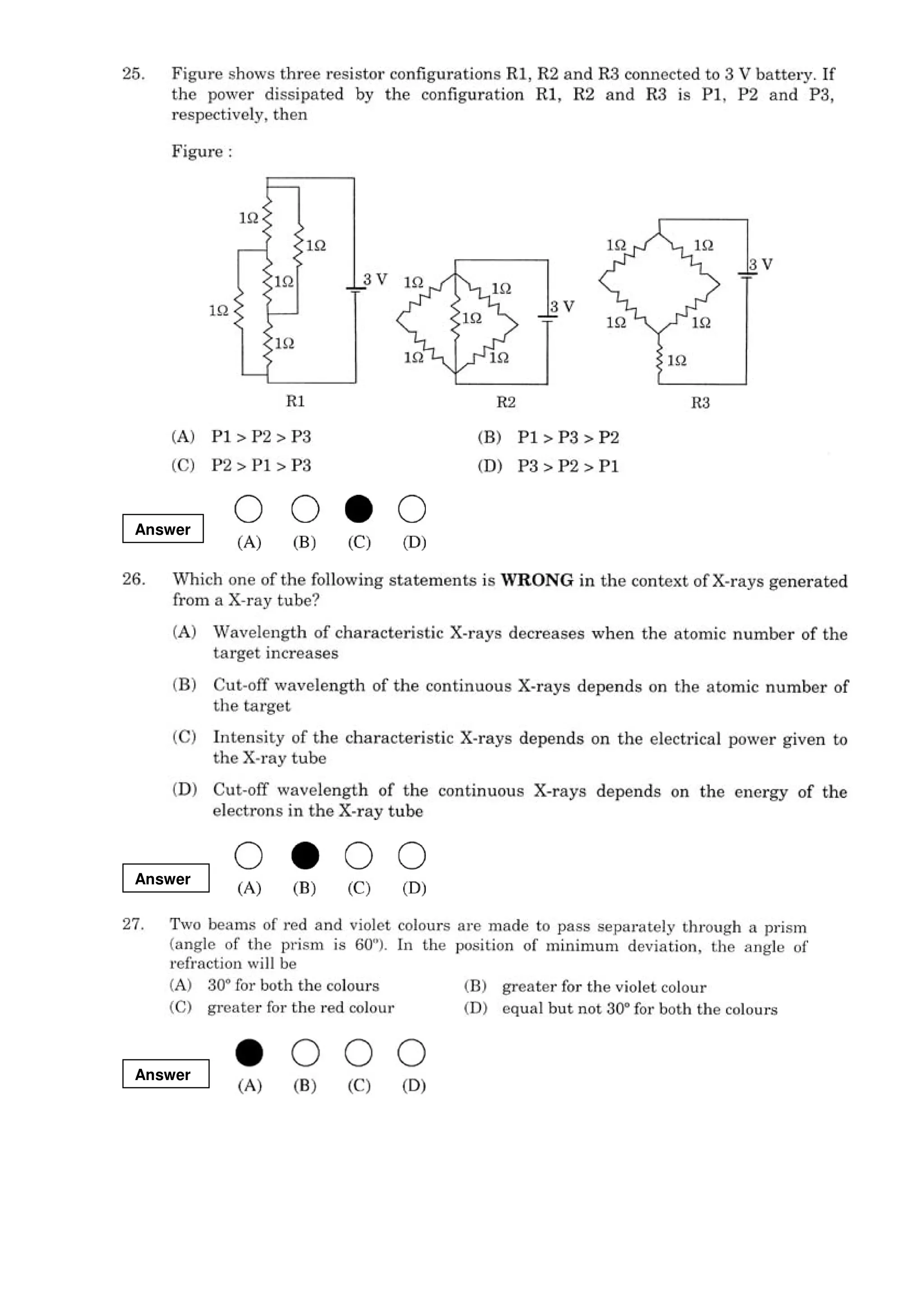 Iit Jee Advanced 2008 Question Paper 1 Pdf