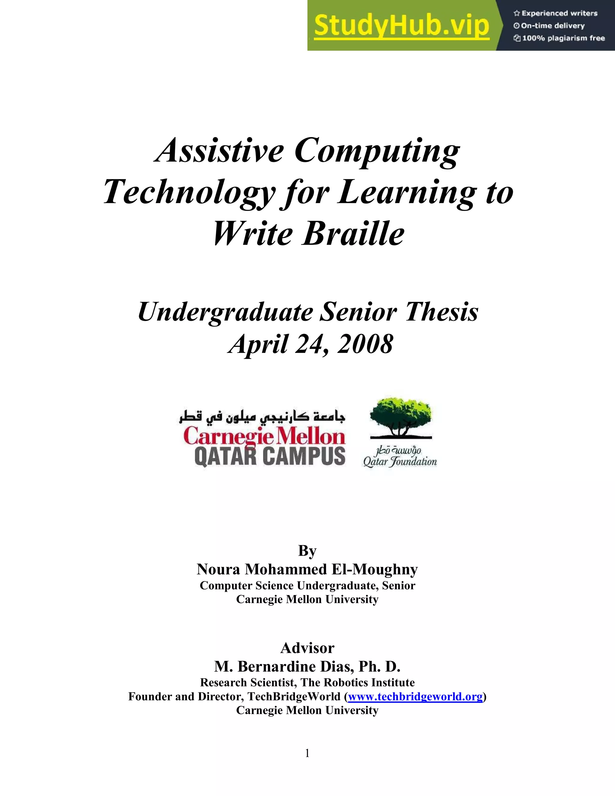2008 Senior Thesis Project Reports | PDF | Educational Video Games | Video Game Genres