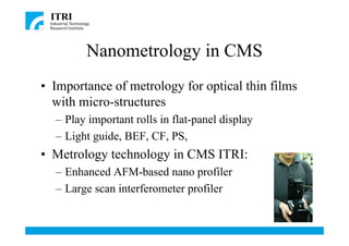 2008 tech Instrumentation in Precision Metrology | PDF