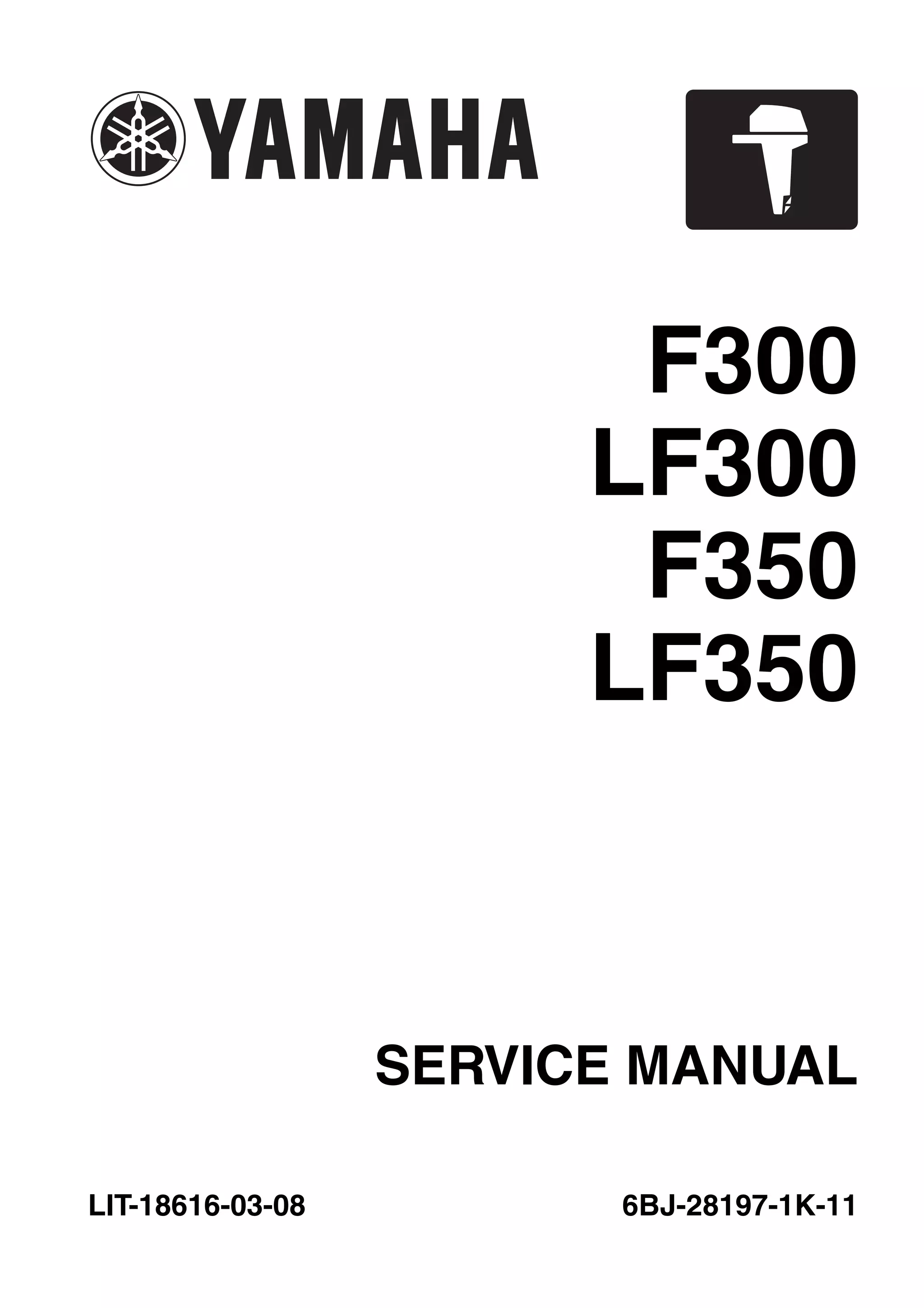 2008 yamaha lf300 tr outboard service repair manual sn1000001 and up | PDF