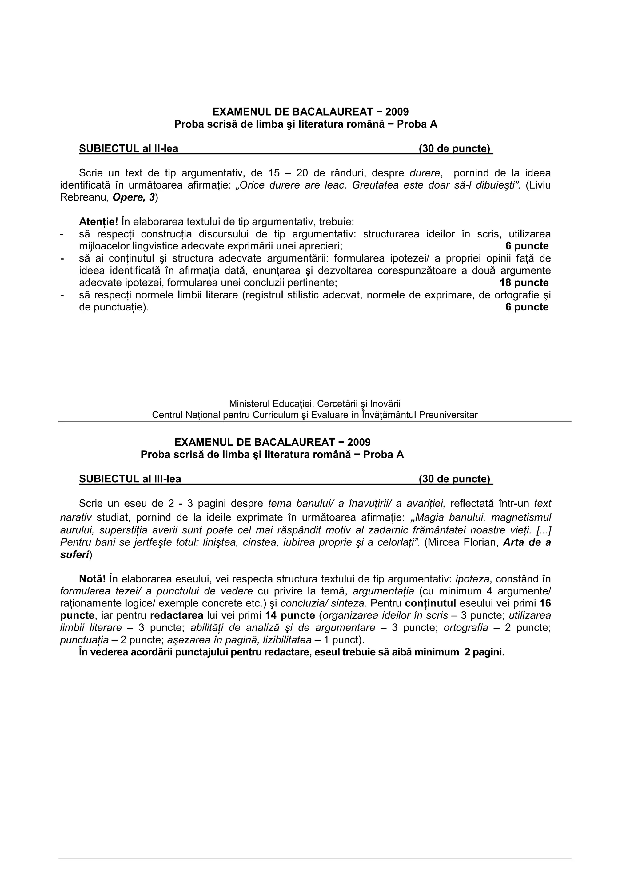 variante bac romana 2009 | PDF