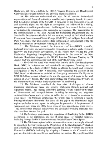 BRICS 200904-foreign.pdf