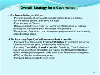 e governance | PPT