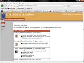 Digital Library : STKS | PPT