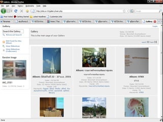 Digital Library : STKS | PPT