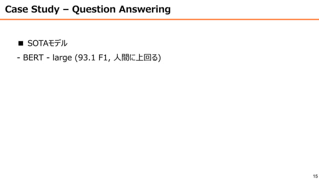 Beyond Accuracy Behavioral Testing Of Nlp Models With Checklist Pptx