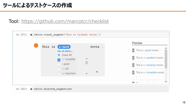 Beyond Accuracy Behavioral Testing Of Nlp Models With Checklist Pptx