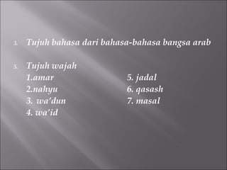 -al-quran turun 7 huruf | PPT