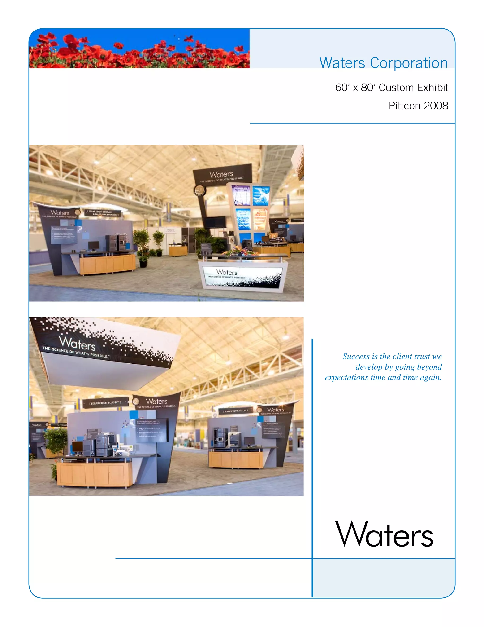 2009 Anatomy Email | PDF