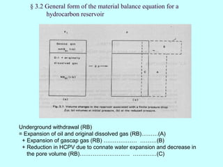 Material balance Equation | PPT