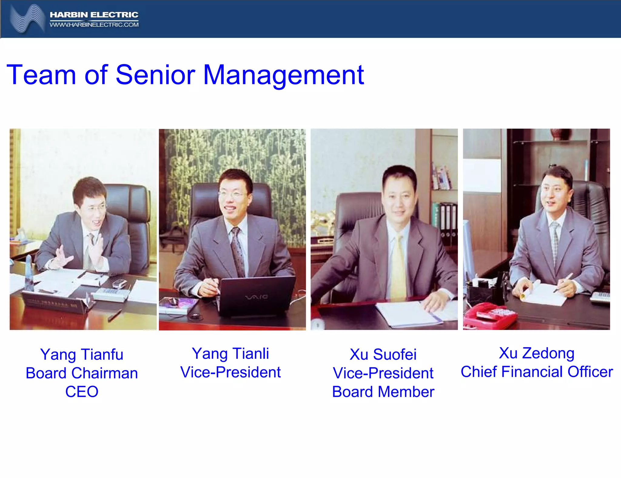 2009 Harbin Electric | PPT