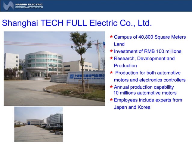 2009 Harbin Electric | PPT